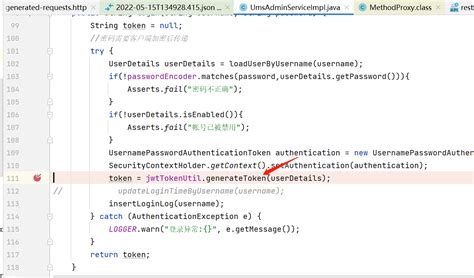 generateToken方法抛异常 Issue macrozheng mall GitHub