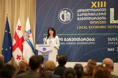 მაია ბითაძემ ადგილობრივი ეკონომიკური განვითარების მე 13 ფორუმში