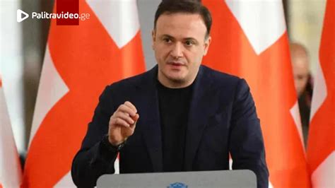 დაანონსებულია ლგბტ პრაიდი და ამ მსვლელობაში მონაწილეობის მისაღებად ჩვენი რადიკალები ეპატიჟებიან