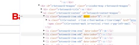 Html元素拓展：data 属性的应用与实践html Data 属性 Csdn博客