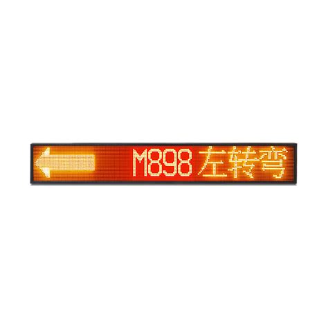 Bus Led Display Front Rear Side Internal Message Screen Wireless Control 12v P82 P134 P141
