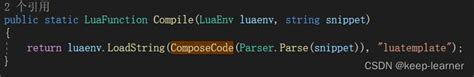 Xlua Wrap CSDN博客