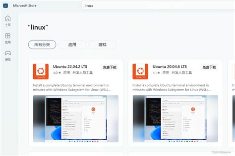 【android】ubuntu20 04编译android 13并用模拟器运行 ubuntu 安卓模拟器 csdn博客