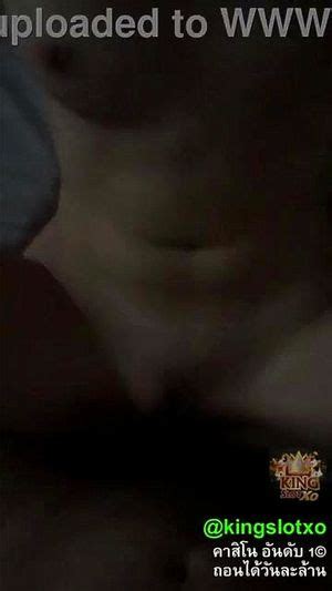 Watch ซอยไม่ยั้ง Sex Thai Asian Porn Spankbang