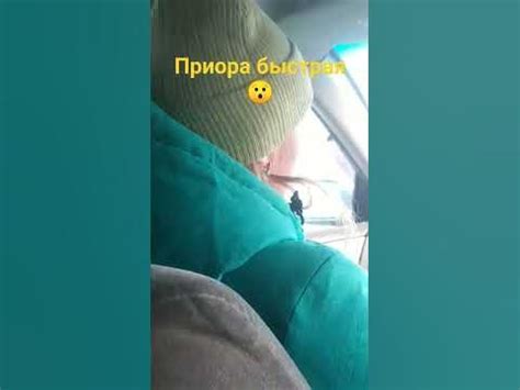 гонки с приорой - YouTube