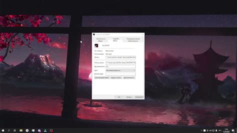 Возможное решение проблемы в валорант Youtube