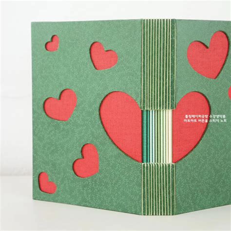 롤링페이퍼 북아트 공방 책표지 위에 하트가 두둥실 ️ 사랑이 가득한 수강생분의 작품입니다