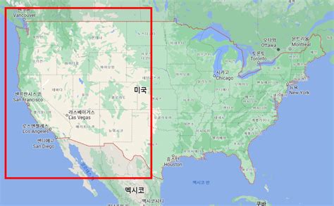 미국 서부 지도보기 방법