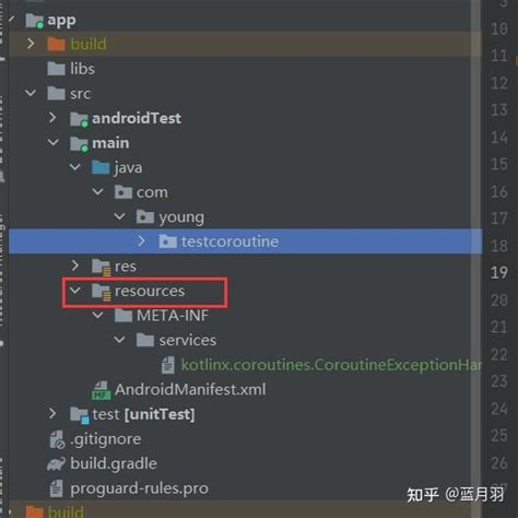 Android 协程异常捕获 知乎