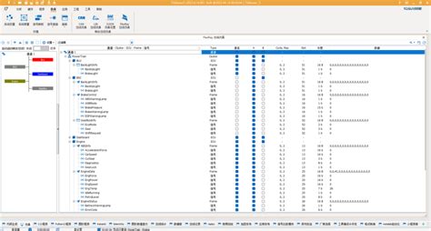 Tsmaster Simulation Function Shanghai Tongxing Intelligent Technology Co
