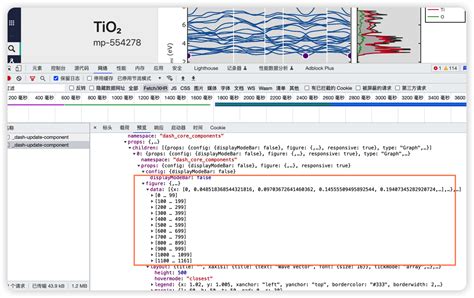 get the coordinate value of the energy band diagram · issue 767