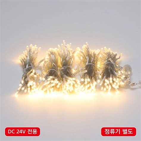Led 300구 연결형dc24v 투명선 전구색정류기 별도 홈플러스 택배배송