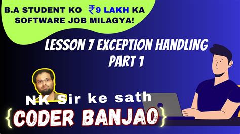 Learn Javascript In Hindi Exception Handling Part 1 Try And Catch