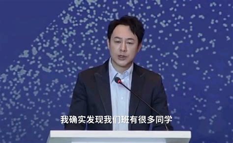 脏颂文｜ 生动诠释 演员的自我修养 哔哩哔哩