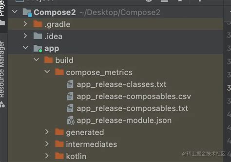 神奇的compose 性能监控篇compiler Metrics，属于compose的专属监控！怎么判断你的comp 掘金