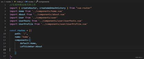 Vue Router配置后，跳转路径显示正确但是跳转后没有内容router跳转页面后什么都不显示 Csdn博客