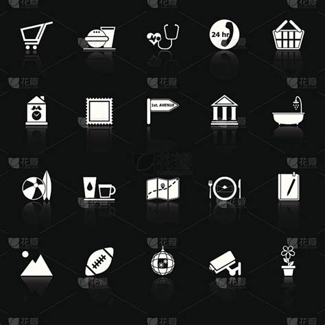 以黑色为背景的公共场所标志图标素材 花瓣网