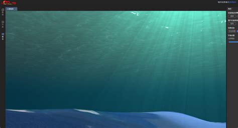 二三维一体化源码产品,freexstudio 二三维一体化源码产品,freexstudio