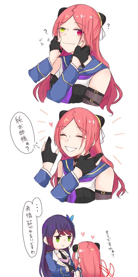 Funada Kiito Danbooru