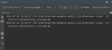 Android Kotlin获取屏幕触摸事件在相应控件的相对坐标kotlin图片触控事件 Csdn博客