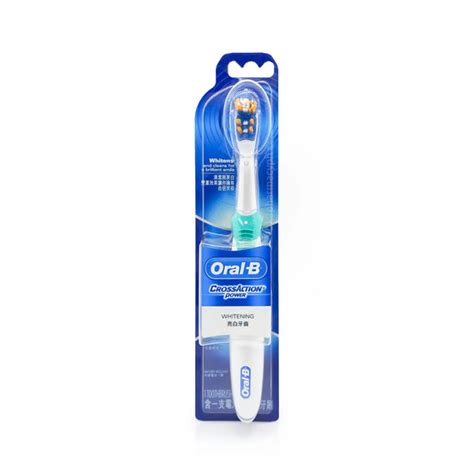 Oral B® Crossaction Power Whitening Toothbrush Right Goods Philippines