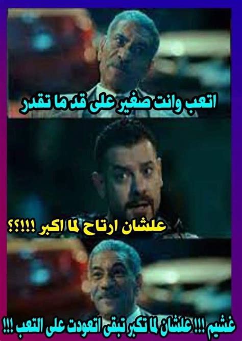 Ahmed Elsayed Posted On Linkedin