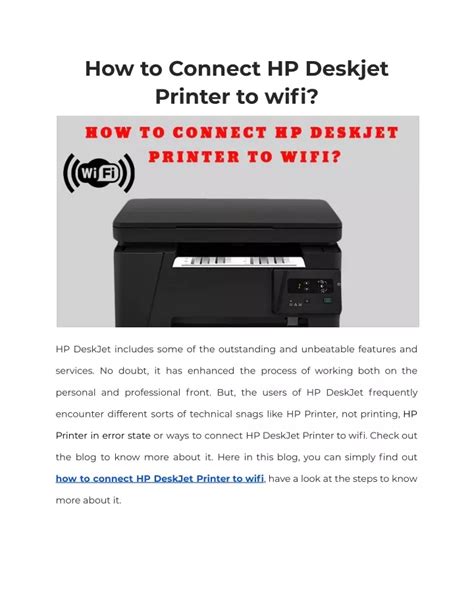 PPT Establish WiFi Connection With HP DeskJet Wireless Setup Wizard