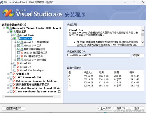 Linux查找文件命令 Find