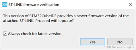 Stm32cubeide基础学习 Stm32cubeide软件程序下载方法stm32cubeide下载 Csdn博客