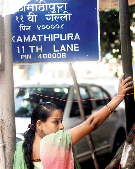 Sex Work And The City