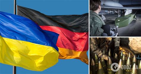Військова допомога Україні від Німеччини Німеччина оголосила про новий пакет військової