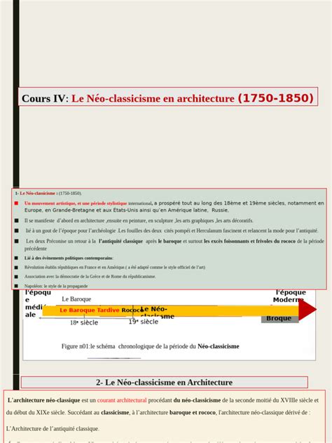 Le Néo Classicisme En Architecture 1 Pdf