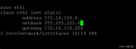 H3c（华三）模拟器服务器server配置ip地址华三模拟器服务器密码 Csdn博客