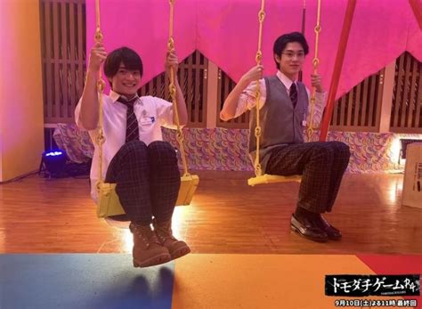 ボードjohnnysのピン