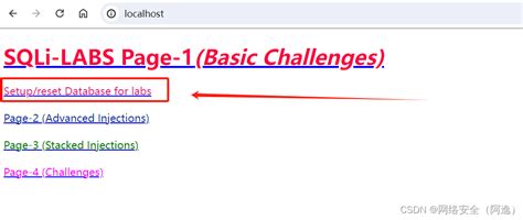 部署sqli Labs靶场：一篇文章解析全过程sqllabs靶场搭建 Csdn博客