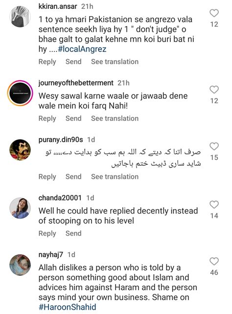 Haroon Shahid Criticized For Misbehaving With Fan Reviewitpk