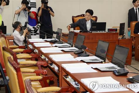 야당 불참한 과방위 연합뉴스