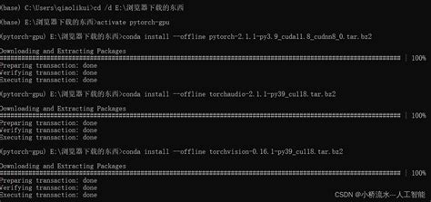 全网最详细的安装pytorch Gpu方法，一次安装成功！！包括安装失败后的处理方法！ Csdn博客