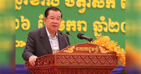 សម្តេចតេជោ ហ៊ុន សែន ជំរុញឱ្យសាកលវិទ្យាល័យទាំងអស់យកចិត្តទុកដាក់ពង្រឹងគុណភាពសិក្សា ក្រសួងព័ត៌មាន