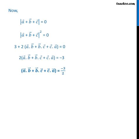 Ex 10 3 13 If A B C 0 Find Value Of A B B C C A