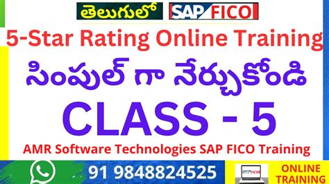 Global Settings In Telugu Part 2 Sap Fico Course In Telugu Sap