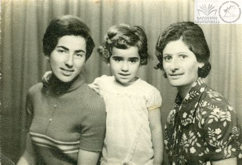 Iverieli ნათესავები