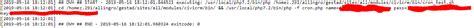 OVH Cron Not Detected By CiviCRM CiviCRM Stack Exchange