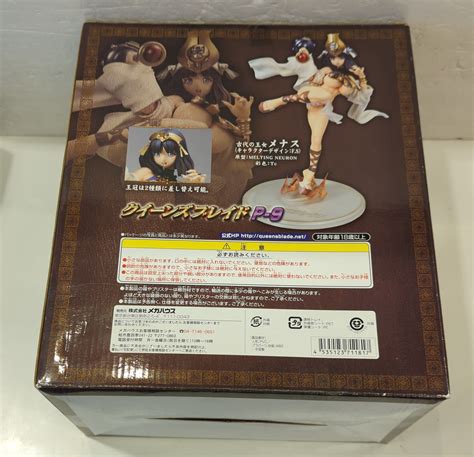 MegaHouse Excellent Model CORE Queen S Blade P 9 Ancient Princess