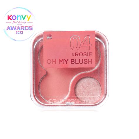 2p Original Oh My Blush 43g 15 Shine