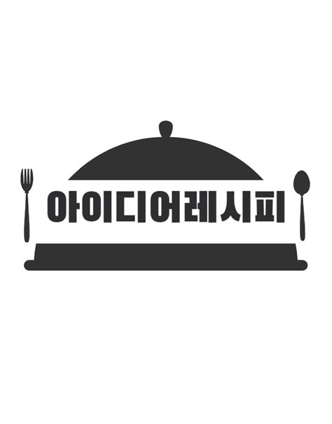 핸드폰 클립보드 사용법 보기 저장 붙여넣기