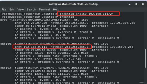 Linux学习笔记——一篇文章告诉你如何配置网络linux网络配置命令笔记 Csdn博客 Linux学习笔记——一篇文章告诉你如何配置网络linux网络配置命令笔记 Csdn博客
