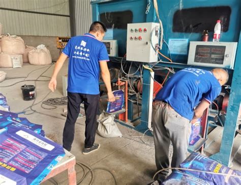 湖北金森环保建筑材料股份有限公司 液体防水卷材 液体卷材厂 防水卷材料厂家 防水材料厂家