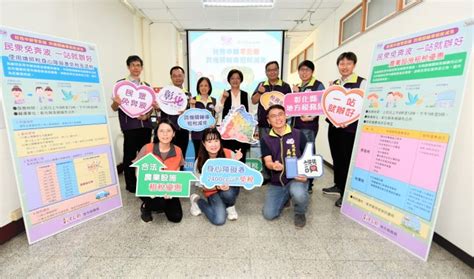 彰化稅務申辦零距離 跨機關輔導一站就辦好