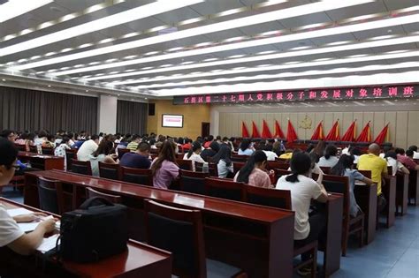 要闻内蒙古大青山管理局包头分局局长郑瑾琛一行来我区督查工作